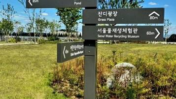 Terrenos do alojamento