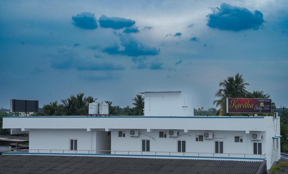 Kavitha Stay Inn - Namakkal