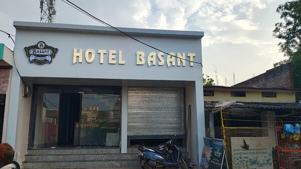 Hotel Basant Orchha - Orchha