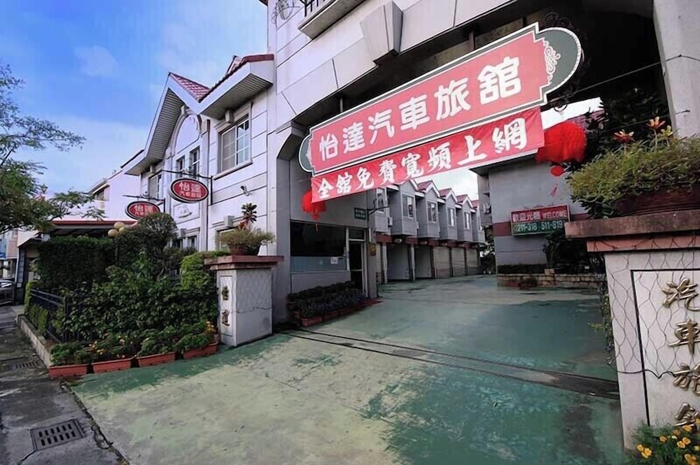 Eusta Motel - Taichung City