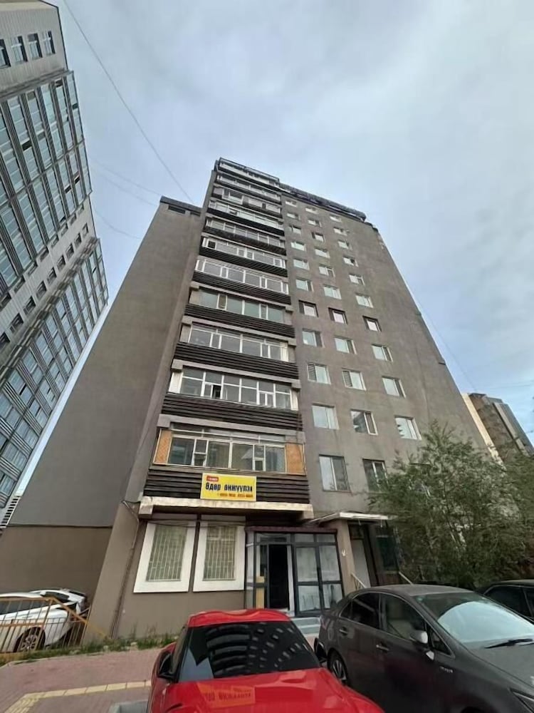 Central Guest House - 烏蘭巴托