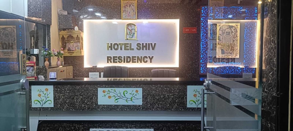 Hotel Shiv Residency - Vadodara