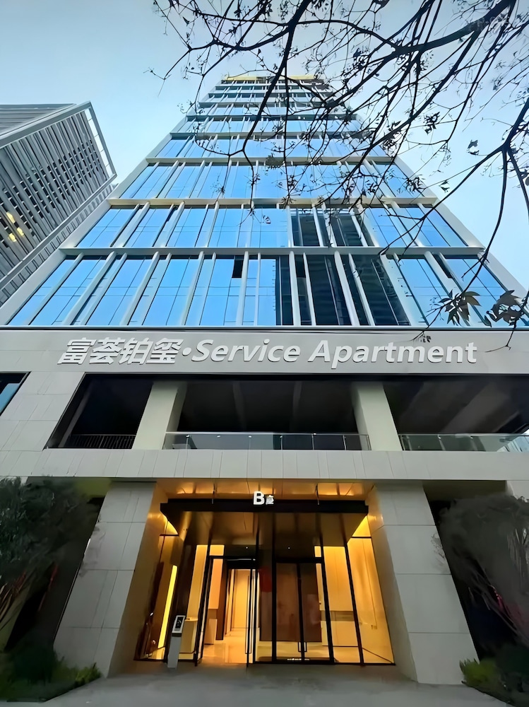 Shenzhen Platinum Collection Service Apt - Hongkong