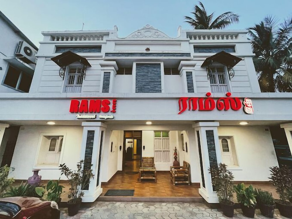 Rams Inn - Thanjavur
