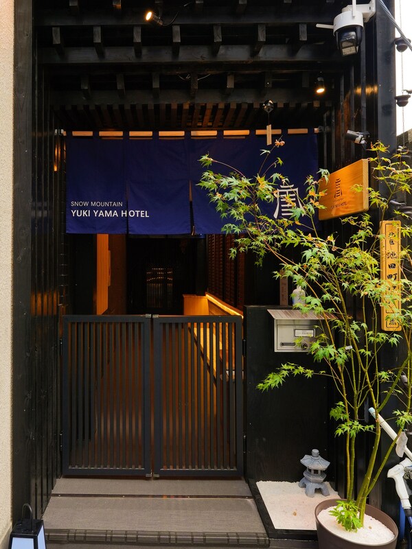 Yukiyama Hotel - Osaka, Japan