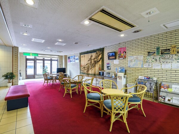 Hotel Kameyama Hills - Suzuka