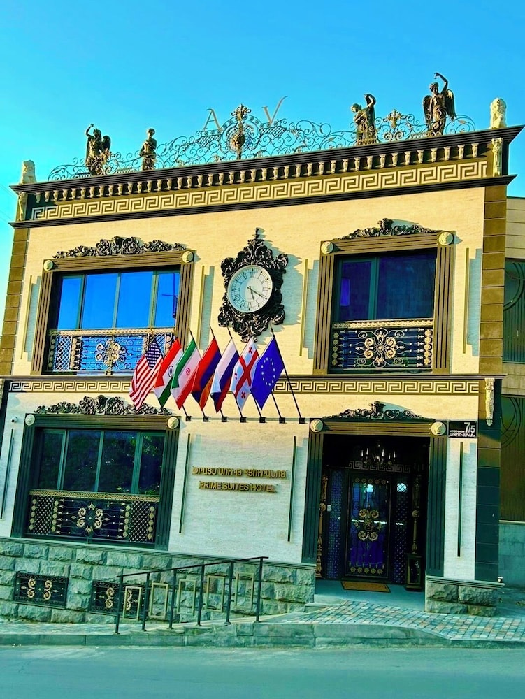 Prime Suites Hotel - Yerevan
