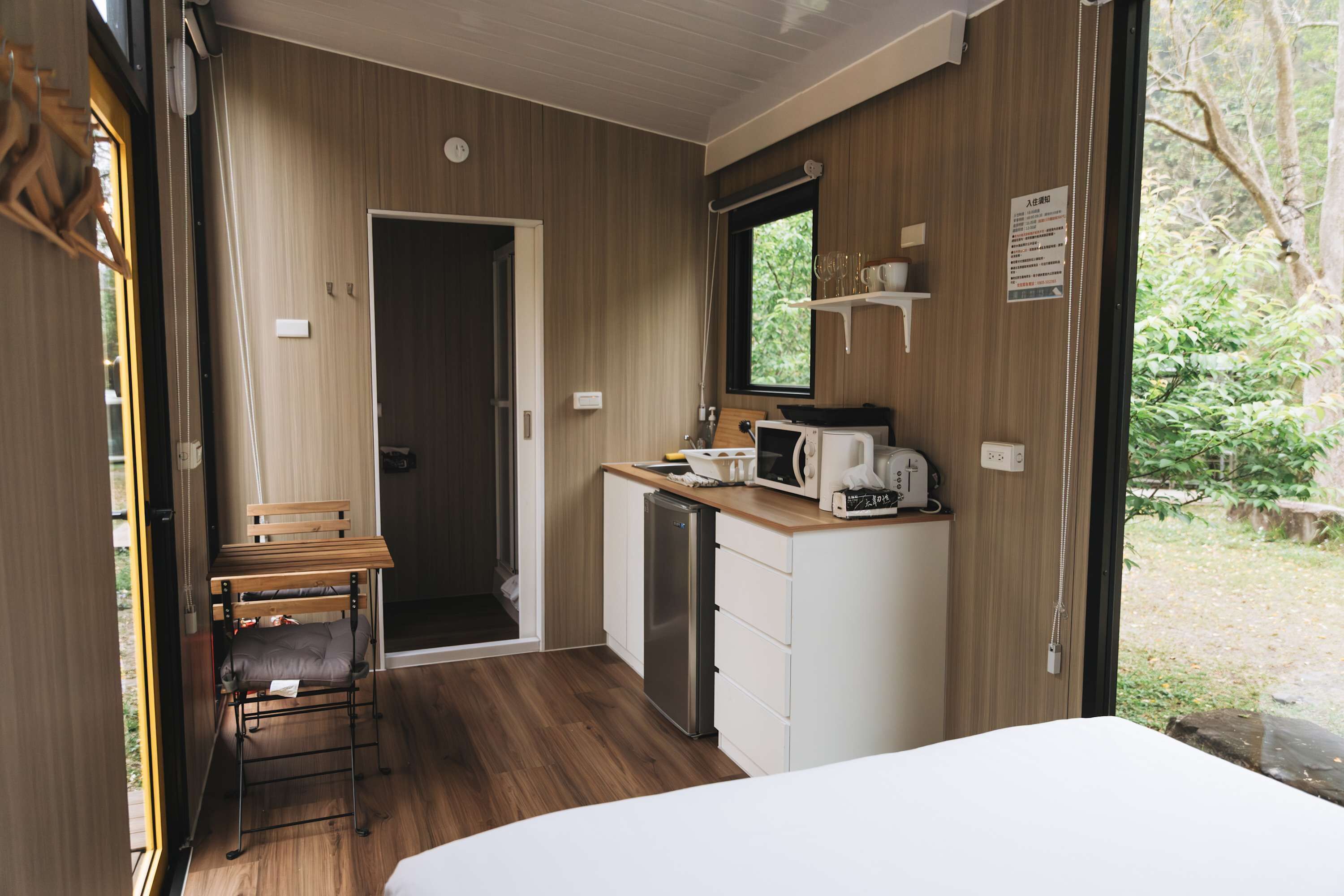 Lanyin Hut 2 (瀾音小屋 2) - Taipé