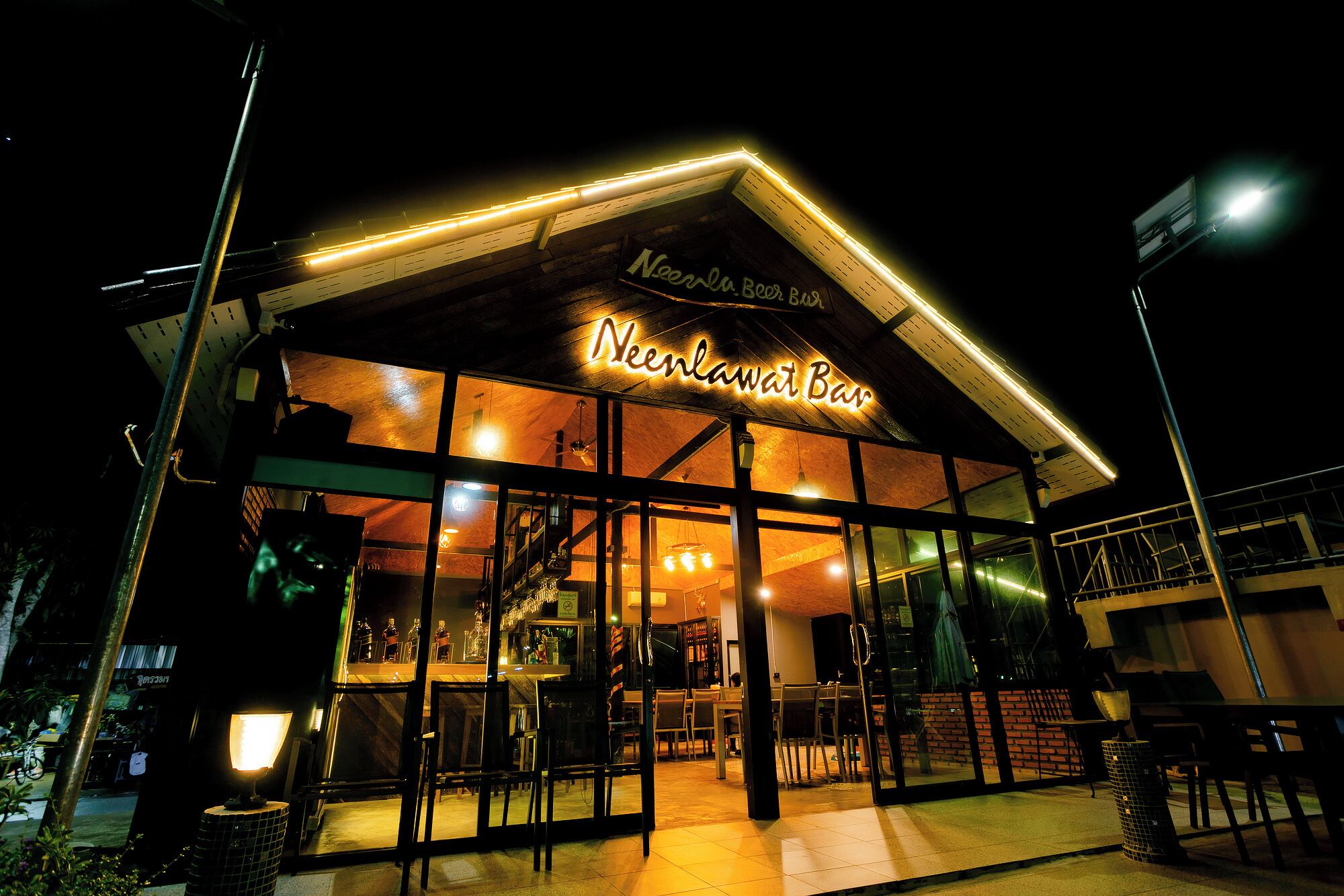 Bar (na propriedade)