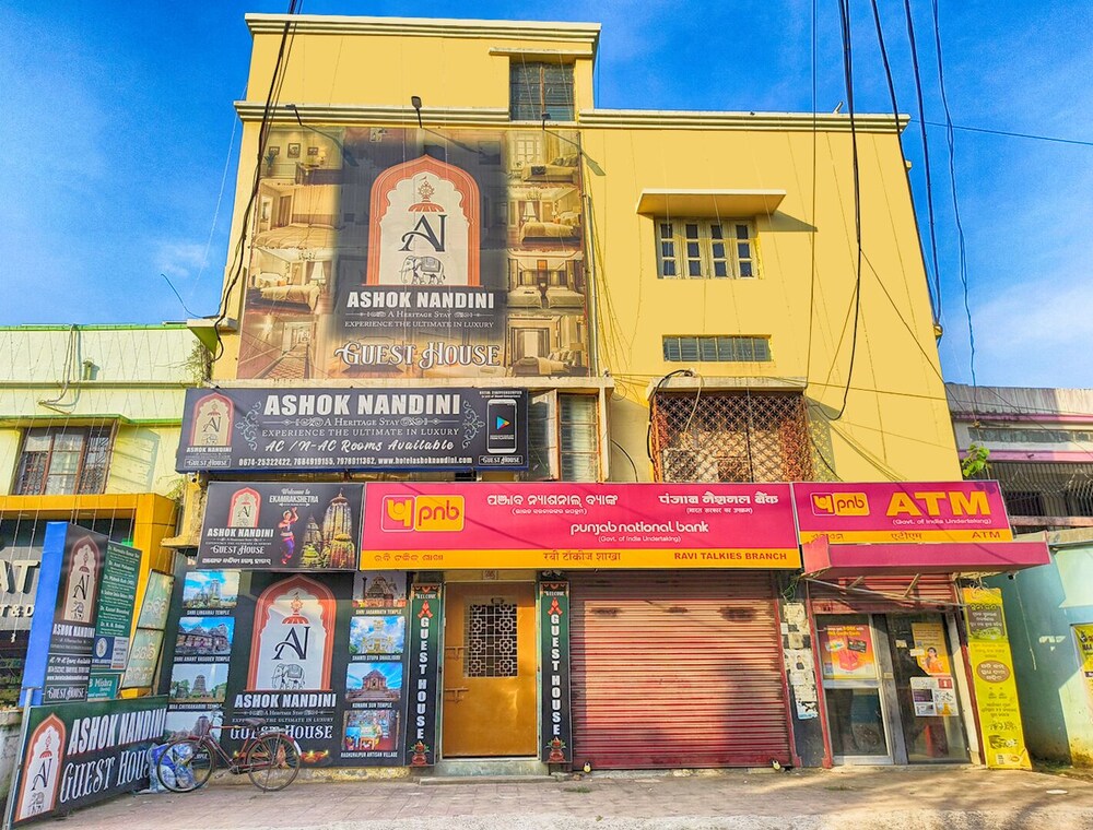 Ashok Nandini Guest House - Bhubaneswar