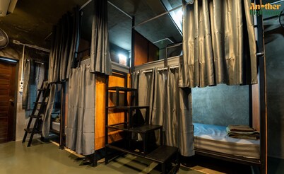 Another High Away Co.,ltd