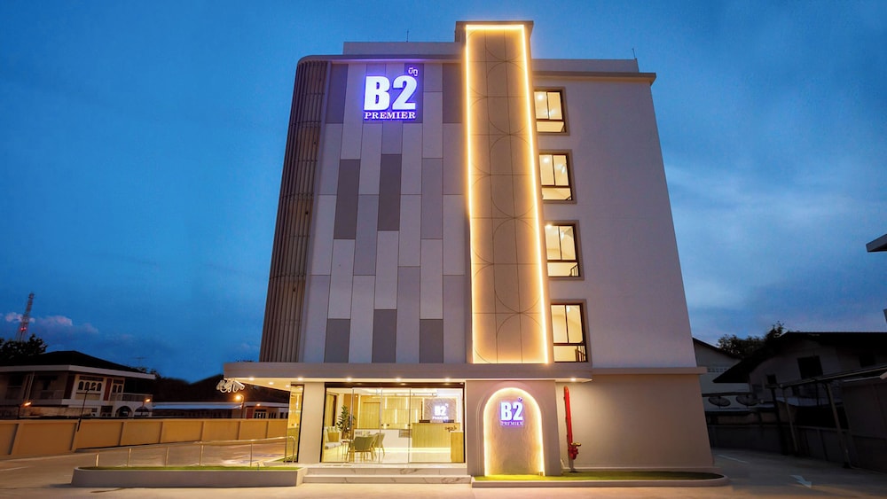 B2 Nakhon Pathom Premier Hotel - Ratchaburi