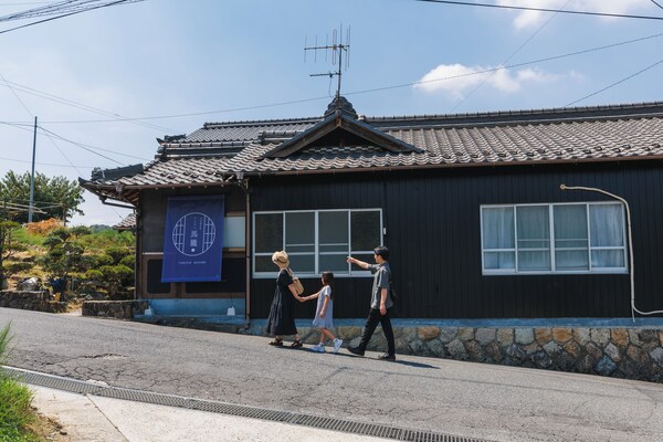 Yamotas Magome - Nakatsugawa