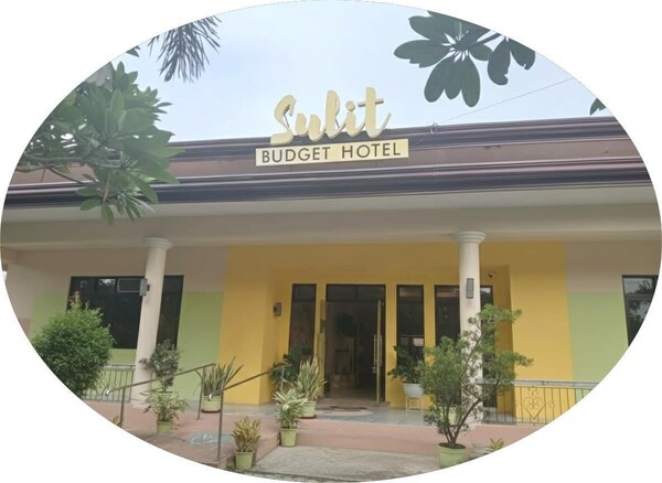 Sulit Budget Hotel - Dumaguete - Dumaguete