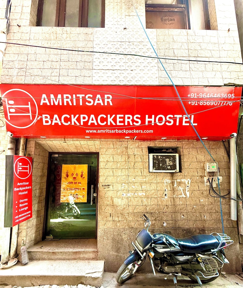 Amritsar Backpackers Hostel - Amritsar