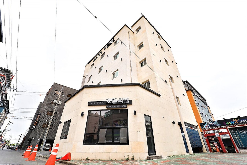 The Ciel Hotel - Gyeongju-si
