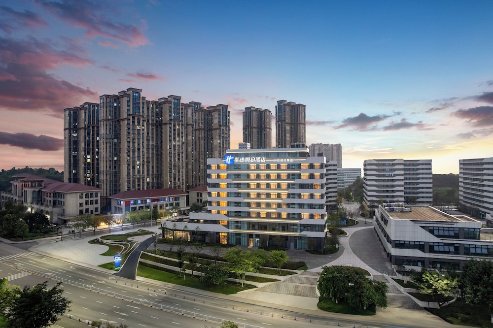 Holiday Inn Express Neijiang High Tech Zone By Ihg - Neijiang