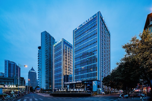 K · International Hotel - Nanning