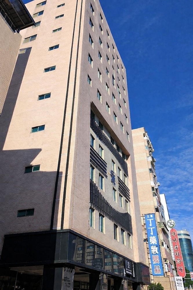 Via Garden Hotel - 台中 北區