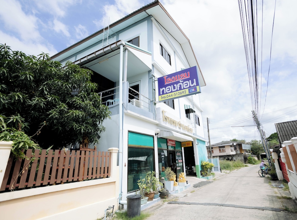 Thongkon Hotel - Buri Ram