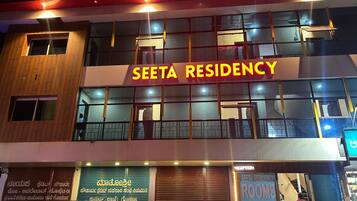 Entrada (vista interna)