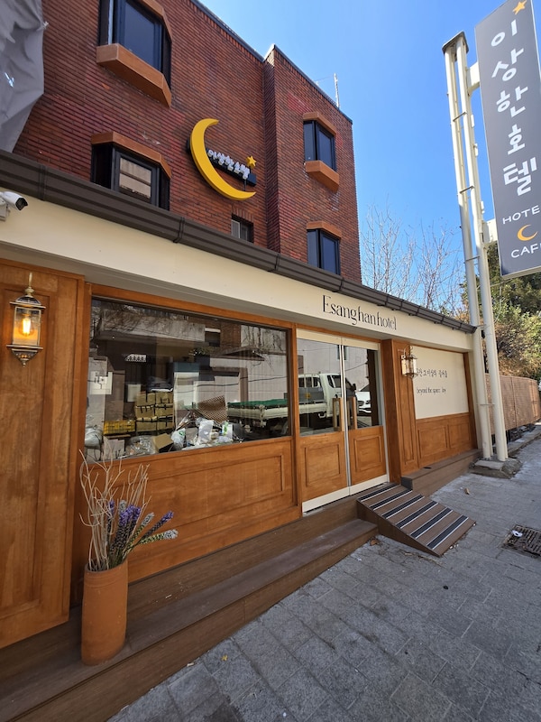 Esanghanhotel Incheon Chinatown - Dangjin-si
