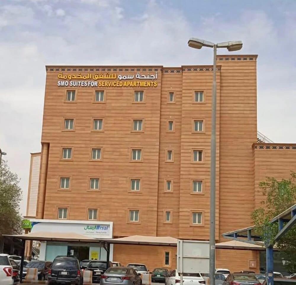 Smo Suite Furnished Apartment 2 - Riyadh