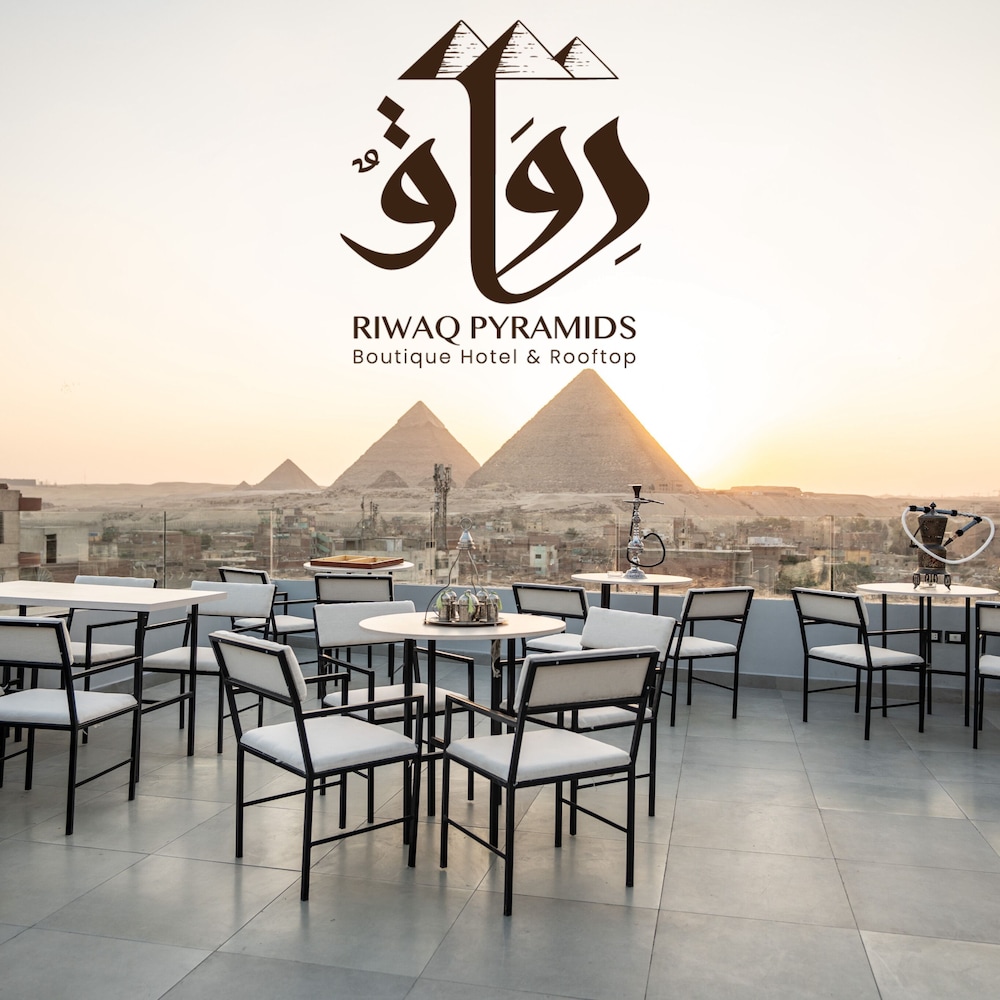Riwaq Pyramids Boutique - Égypte