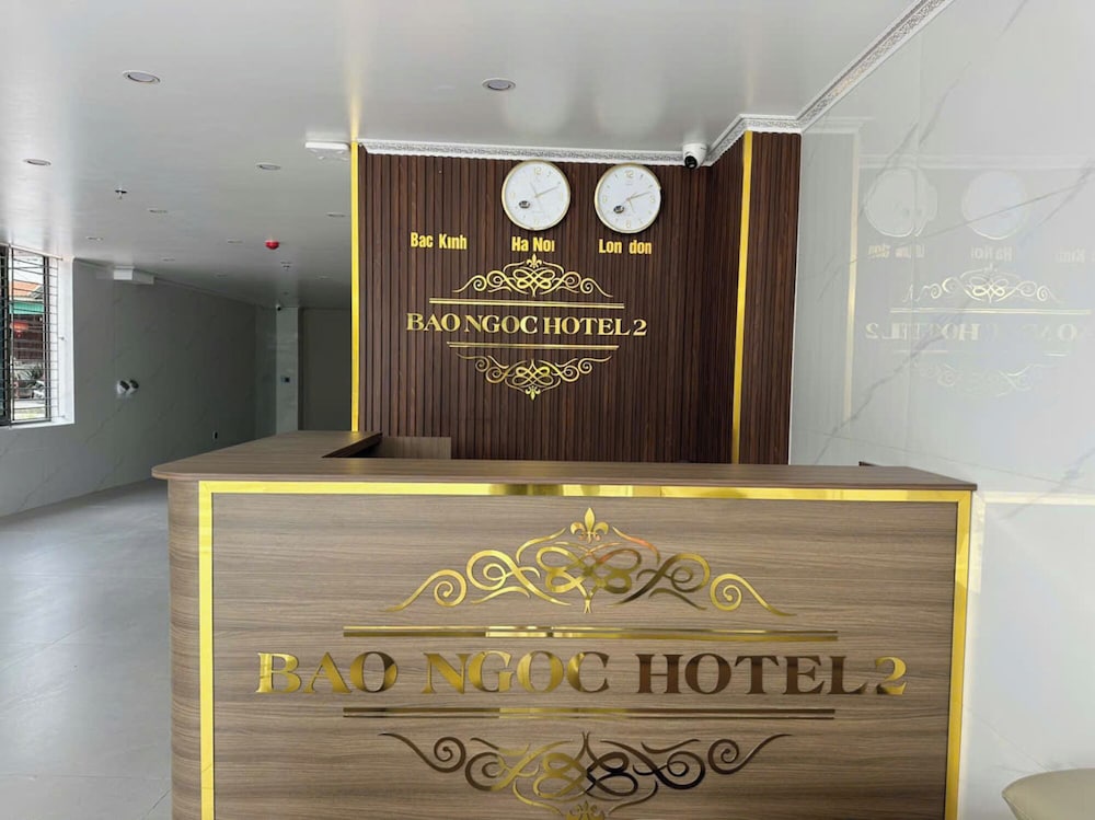 Bảo Ngọc Hotel 2 - Uông Bí