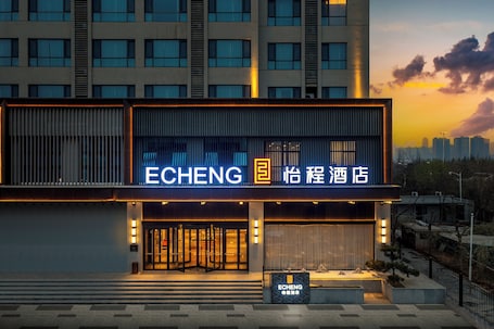Exterior. ECHENG Hotel