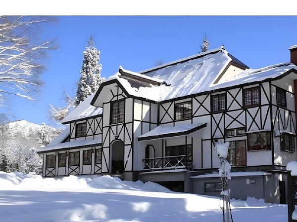 Hotel Davos Hakuba - Hakuba