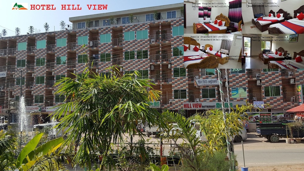 Hotel Hill View - Mizoram