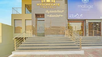 Entrada da propriedade