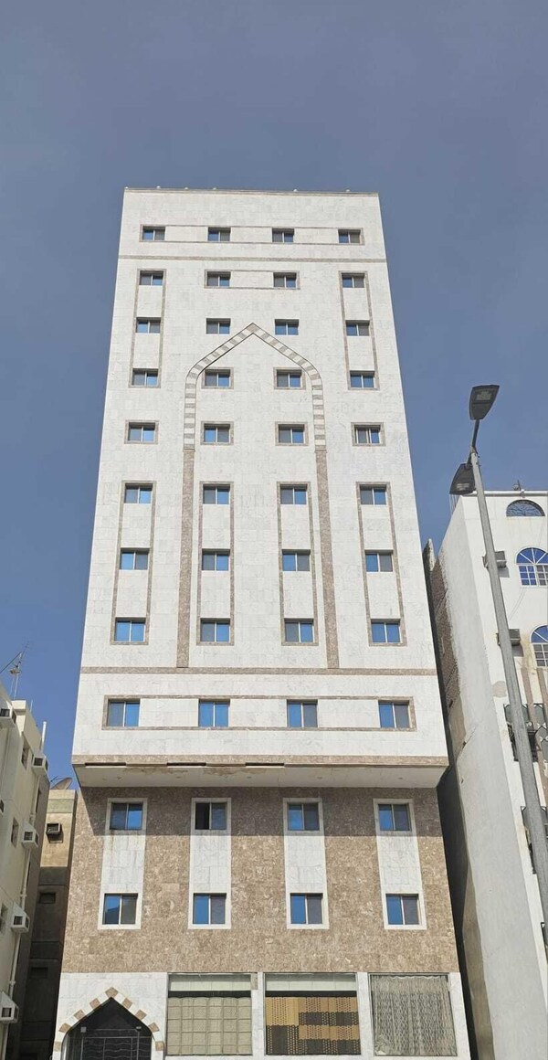 Jwana Alazizia - Mecca