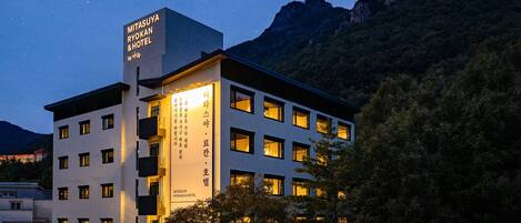 Fachada do alojamento