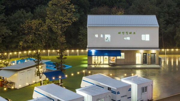 Gangneung Pinehill Park Pension&caravan - Gangneung-si