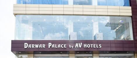 Fachada do alojamento