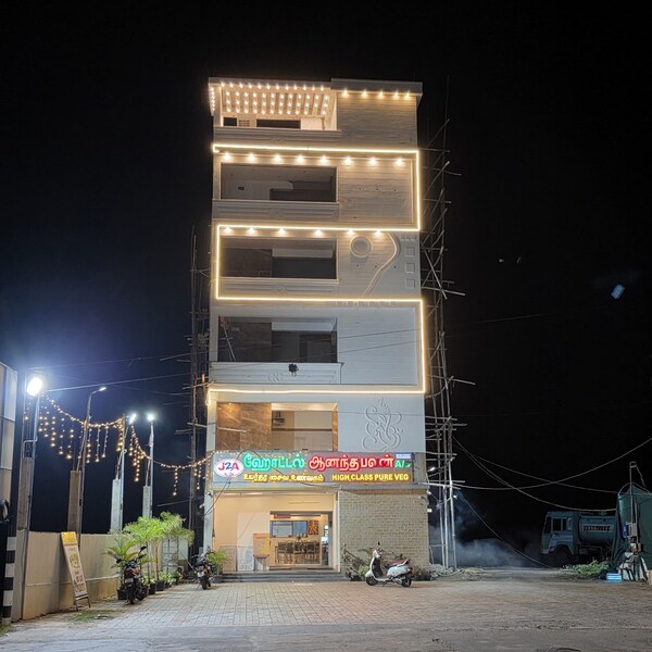 Hotel Raja Grand - Tiruvannamalai