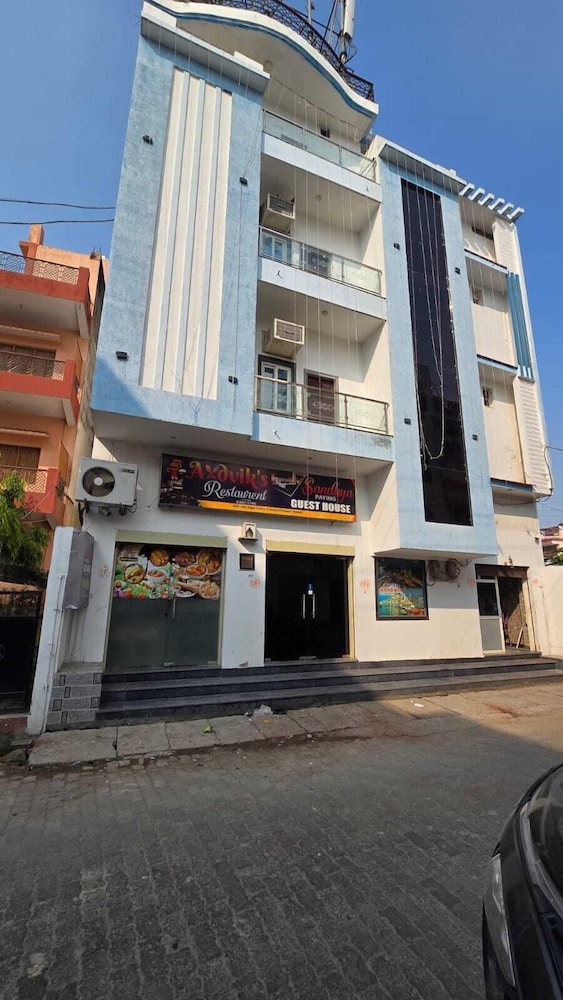 Sandhya Paying Guest House - 瓦拉那西