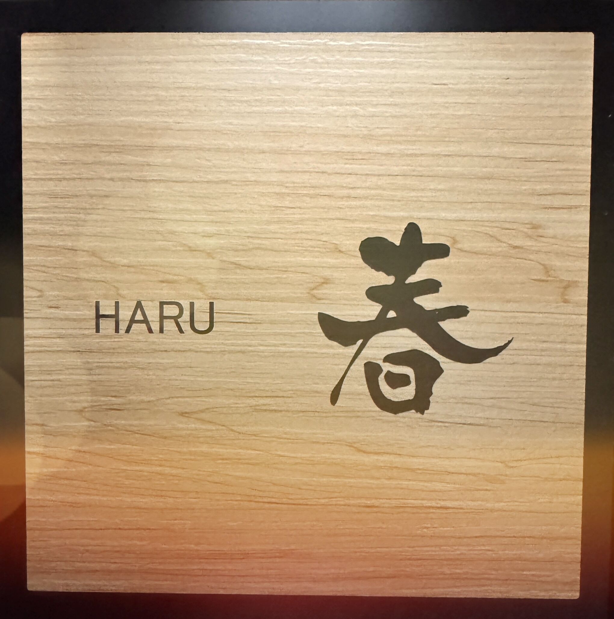 Quarto em estilo japonês | Wi-fi grátis 