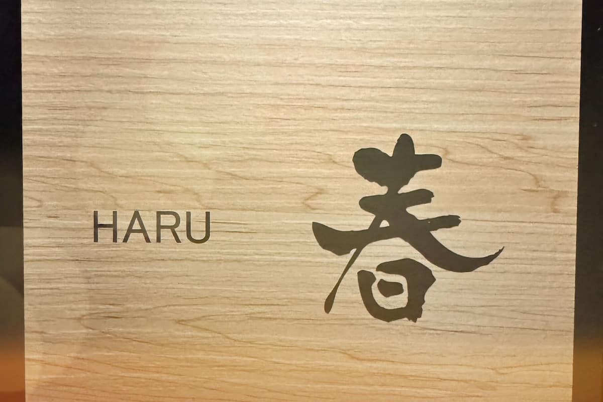 Quarto em estilo japonês | Wi-fi grátis