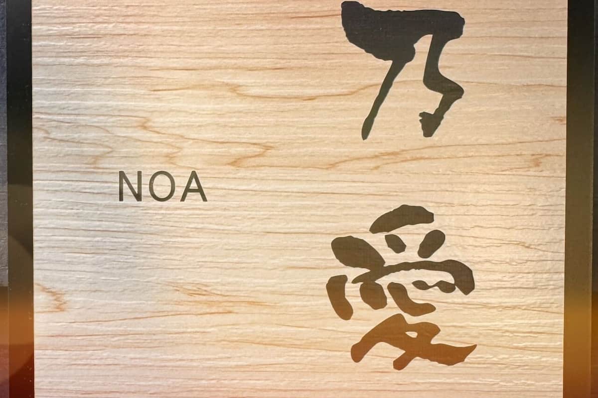 Quarto em estilo japonês | Wi-fi grátis