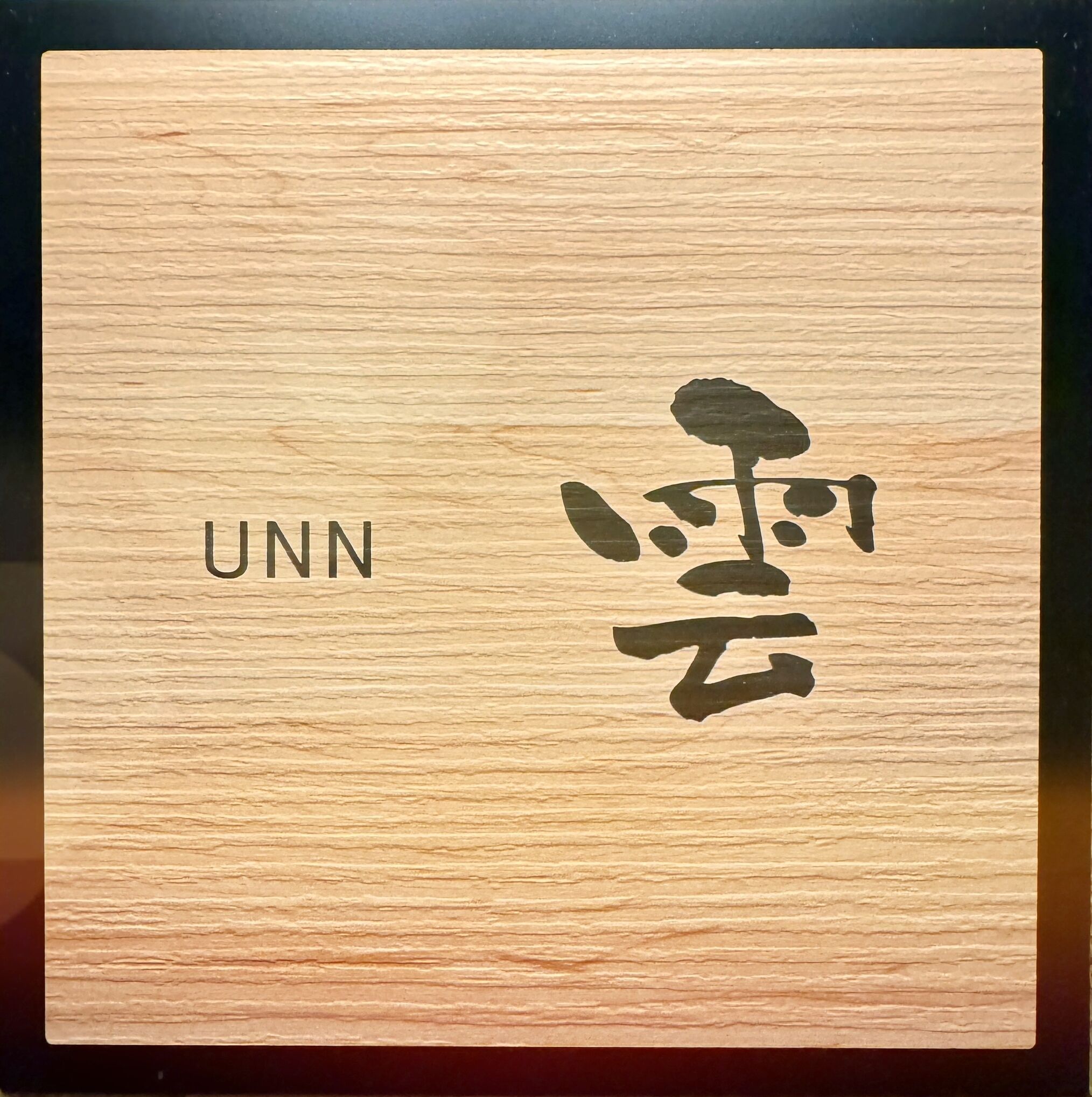 Quarto quádruplo em estilo japonês | Wi-fi grátis 