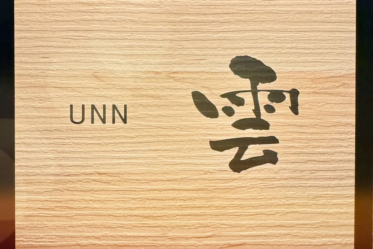 Quarto quádruplo em estilo japonês | Wi-fi grátis