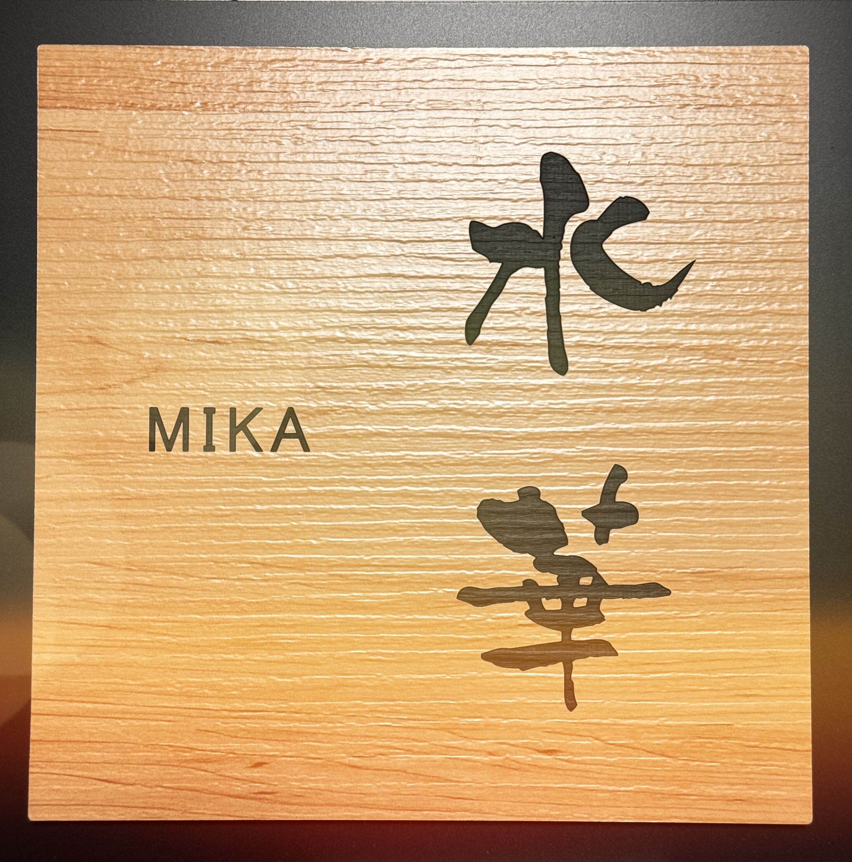 Quarto triplo em estilo japonês | Wi-fi grátis 