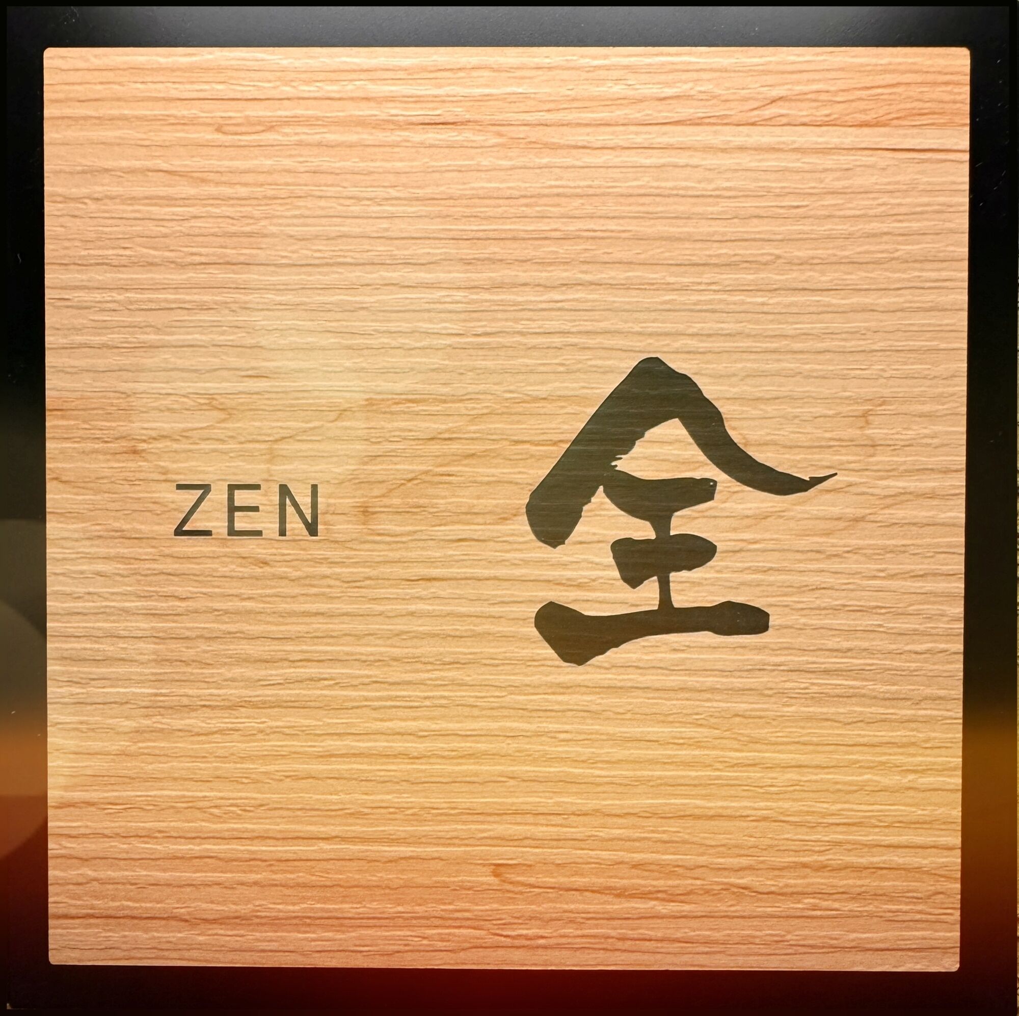 Quarto em estilo japonês | Wi-fi grátis 