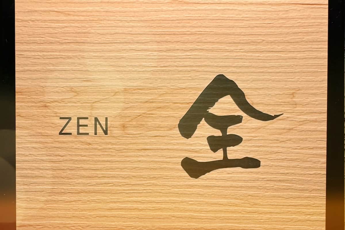 Quarto em estilo japonês | Wi-fi grátis