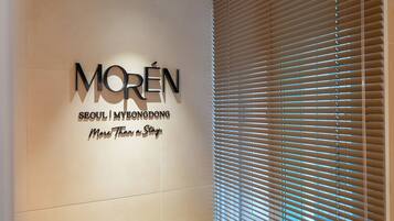 Entrada (vista interior)