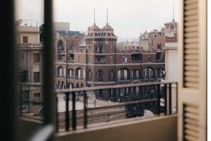 Terraço/pátio interior