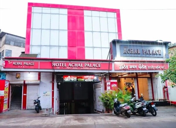Hotel Achal Palace Lodging And Boarding - Kalyan